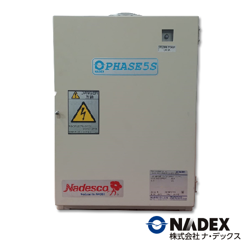 Nadex Co., Ltd. - PT Nadesco Indonesia
