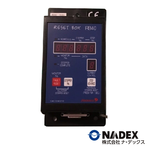 Nadex Co., Ltd. - PT Nadesco Indonesia